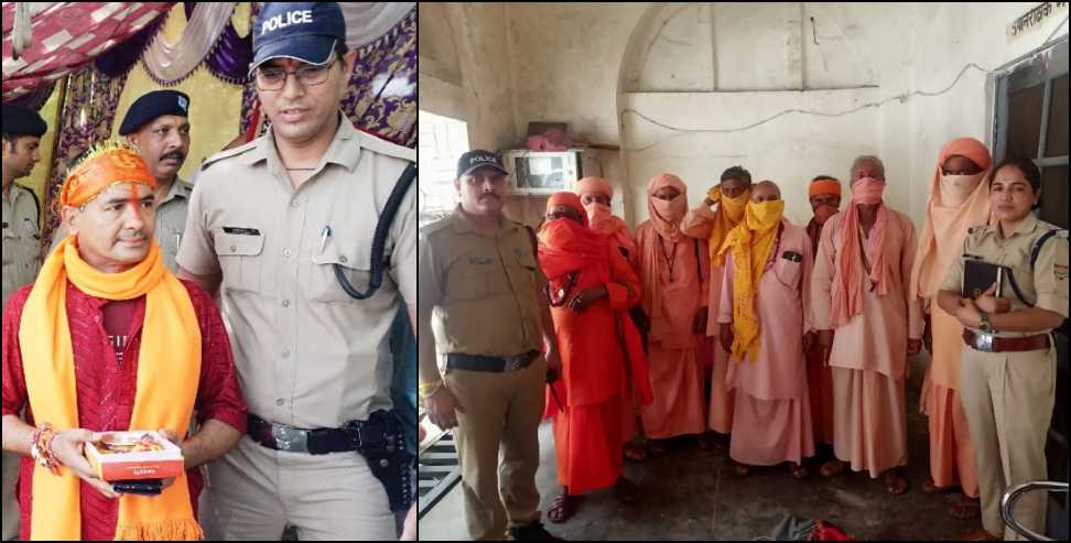 25 Fake Babas Arrested Under Operation Kalnemi. उत्तराखंड: फर्जी बाबाओं ...