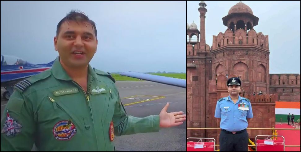 Captain Kunal Kalra Awarded With Vir Chakra. उत्तराखंड: ग्रुप कैप्टन ...